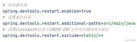 Springboot和vue：二、springboot特点介绍热部署热更新vue和springboot架构的特点 Csdn博客