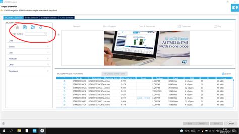 Stm32cubeide学习汇总（一） 基础界面及创建一个工程 Csdn博客