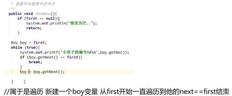 约瑟夫问题的java代码和解释java中实现约瑟夫问题的测试代码是什么 Csdn博客