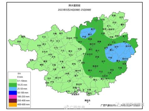 暴雨红色预警！ 桂林市已有371所学校停课，25日前广西仍有较强降雨过程