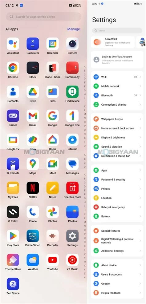 OnePlus Nord G Review