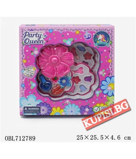 Комплект празни шишенца за козметика