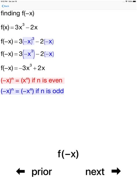 Function Even Or Odd Calculator