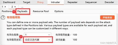 ctfshow web入门 爆破web21题详解 ctfshow web21 csdn博客