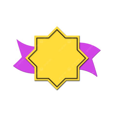 노란색 텍스트 상자 레이블 리본 배너 텍스트 상자 리본 배너 Png 일러스트 및 Psd 이미지 무료 다운로드 Pngtree