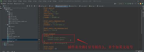 空头计划第二期 QQ机器人 Python 机器人框架NoneBot beta 最新版本 实现 ntqq框架机器人 CSDN博客