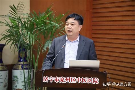 加强多学科会诊促进规范化诊疗兖州区中医医院肿瘤MDT第1期总结会 知乎
