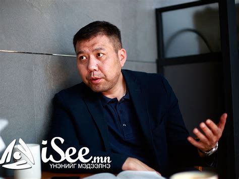 Б Энхбаяр Мөнгө угаагчиддаа хариуцлага тооцоогүйгээс саарал жагсаалтад орсон Isee Mn