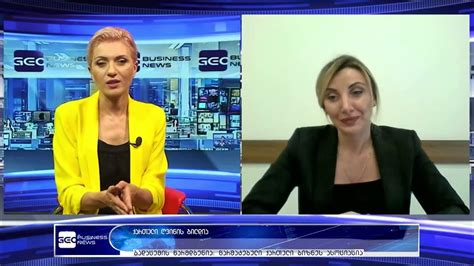 ბიზნეს News ქართული ღვინის გილდია საქართველოს მევენახეობა მეღვინეობის სექტორში მოქმედი