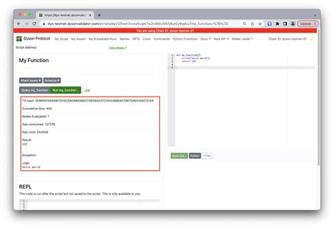 How To Make Your First Basic Function Dyson Protocol Docs