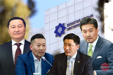 “Хөгжлийн банк” ны хэргийн урьдчилсан хэлэлцүүлгээр оролцогчдын гэм