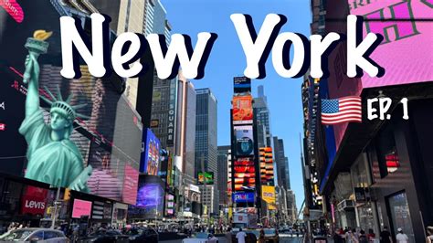 뉴욕 브이로그🗽 27살 퇴사 후 처음으로 혼자 떠난 미국여행 Ep1 Youtube