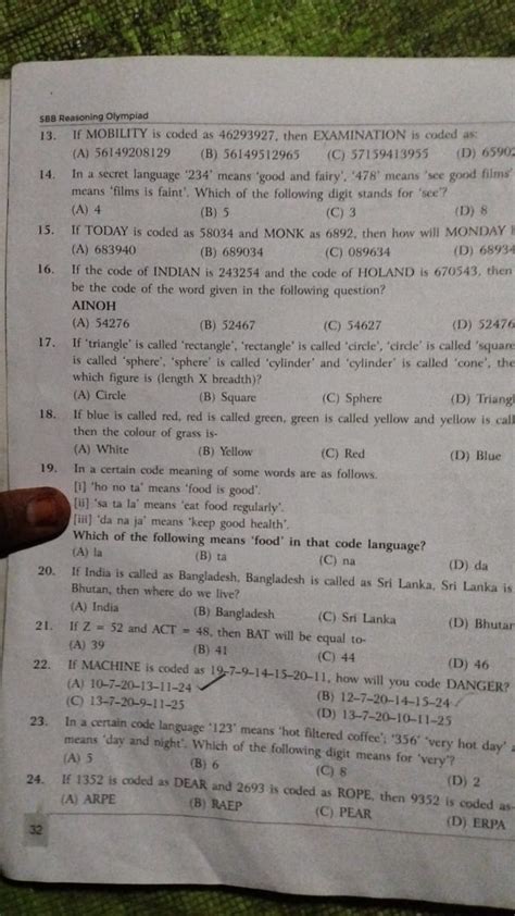 Sbb Reasoning Olympiad13 If Mobility Is Coded As 46293927 Then Examin