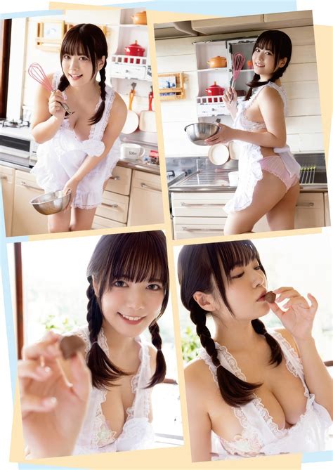 Shinonome Umi Highres Photo Medium Girl Apron Ass Black Hair Braid Breasts Chocolate