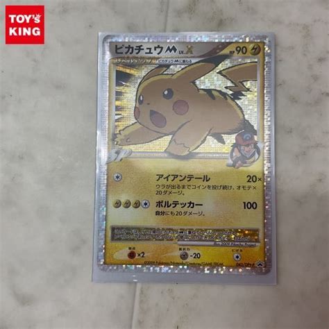 Yahooオークション 1円〜 ポケモンカード ポケカ プロモ 043dpt P