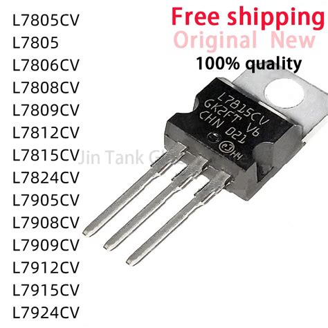 10pcs L7805cv To220 L7805 To 220 L7806cv L7808cv L7809cv L7812cv L7815cv L7824cv L7905cv L7908cv