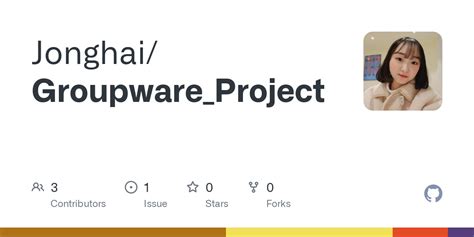 github jonghai groupware project