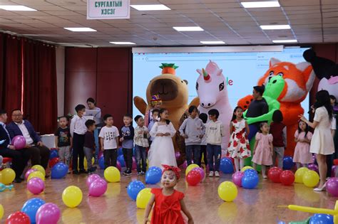 Ил далд ажлын актууд татаж Барилгын хөгжлийн төв Facebook