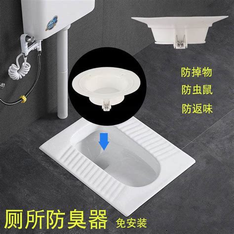 防撞硅胶蹲便器 蹲便器防臭盖板 第22页 大山谷图库