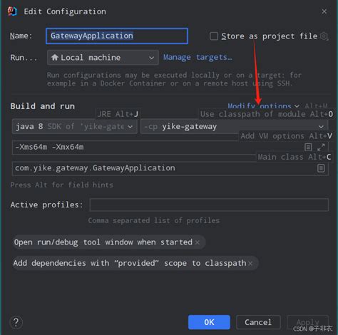 Java启动jar包设置内存分配详细说明java Jar 指定内存大小 Csdn博客