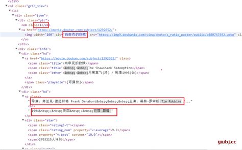 Python 爬虫正则表达式和re库,及re库的基本使用,提取单个页面信息 运维笔记(ywbjcc) Python 爬虫正则表达式和re库,及re库的基本使用,提取单个页面信息 运维笔记(ywbjcc)