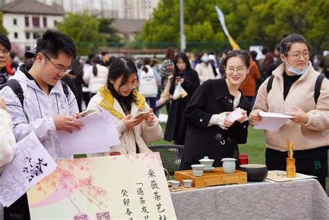 百团大战”学生社团春季学期集中纳新活动举行 同济大学新闻网