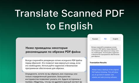 3 Best Ways To Translate Scanned Pdf To English