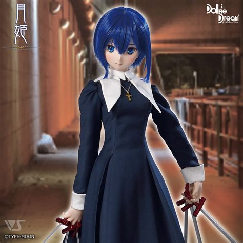 Volks Usa Dollfie — Volks Usa Inc