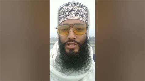 কোরআনের রাজনৈতিক আসল রাজনীতি মাওলানা সালাউদ্দীন আহম্মেদ পঞ্চগড় Youtube