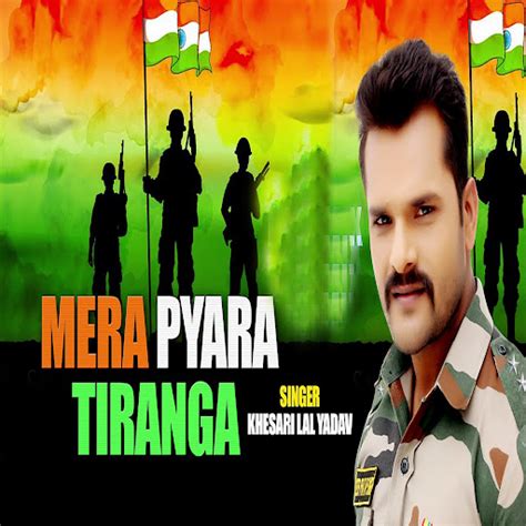 Mera Pyara Tiranga Youtube Music