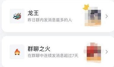 龙王梗迅速火爆网络，各种恶搞表情包应运而生，龙王成为迫害对象标识