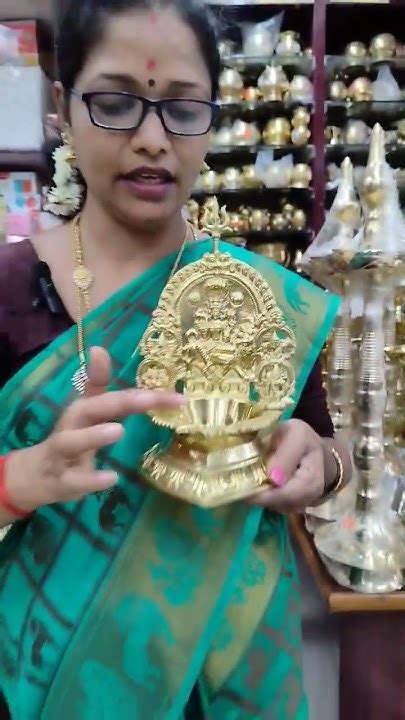 அழகான வித்தியாசமான திரிசூல விளக்கு 🙏🙏🙏 Youtube