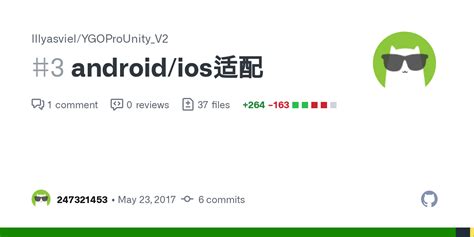 android ios适配 by Pull Request lllyasviel YGOProUnity V GitHub