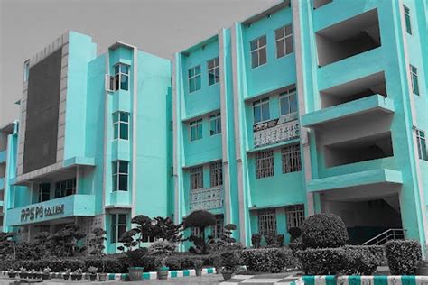 Rps Degree College Mahendragarh Campus Photos Virtual Tour