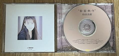 Yahooオークション 持田真樹 春・夏・秋・冬