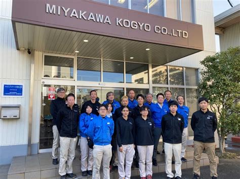 宮川工業株式会社 C mon Wakamon カモンワカモン