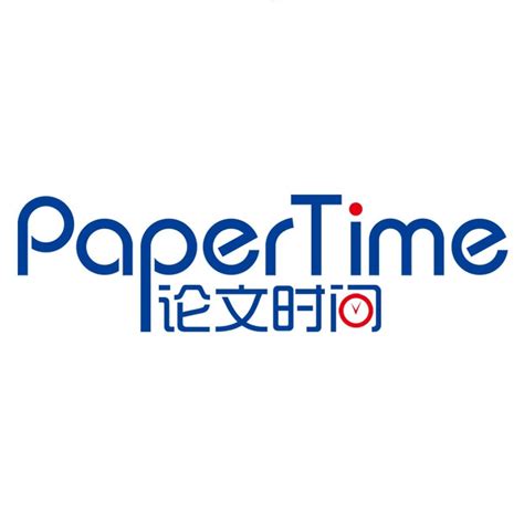 高校论文查重是如何定义的？ 系统 学术 文献