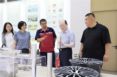 山东省铝业协会