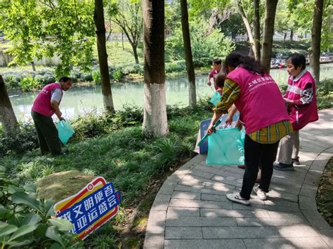 五水共治齐行动 保护绿水迎亚运五 澎湃号政务 澎湃新闻 The Paper