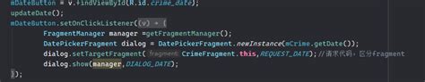 Dialogfragment Blog Of Code