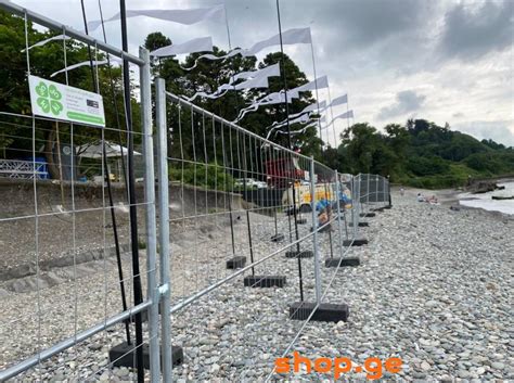 ღობეების და ჯებირების გაქირავება გაყიდვა