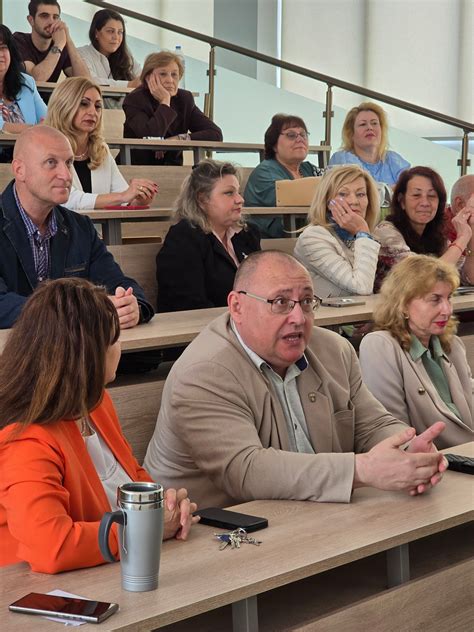 Б Бургаски държавен университет “Проф д р Асен Златаров”