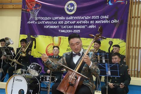 Дотоодын цэргийн 805 Дотоодын цэргийн 805 дугаар анги