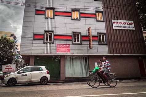 ဖျက်သိမ်းခံ နှင်းဆီပါတီကို အသက်သွင်းရန် အဖွဲ့ဝင်များ ရန်ကုန်တွင် စုရုံး