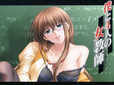 僕と4人の女教師 [take Out] เกมสาวสวย Dlsite R18