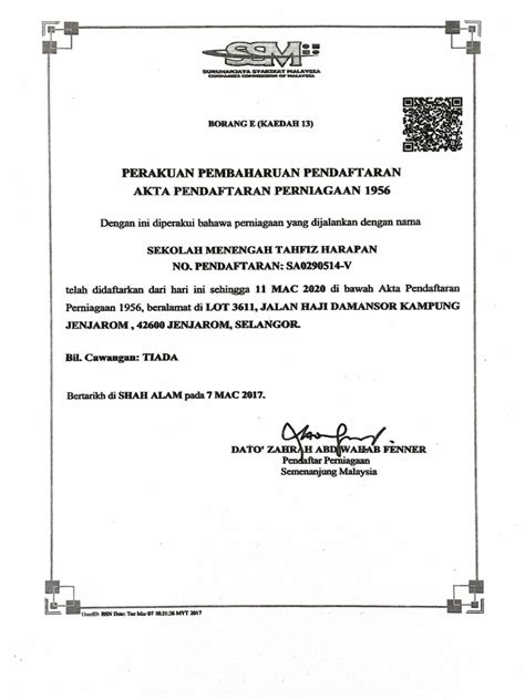 What Is Borang 13 Ssm Amy Bond