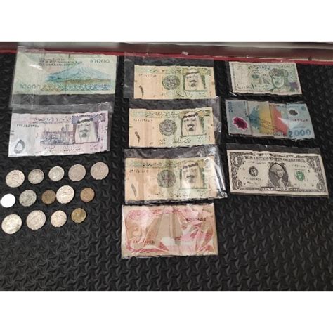 Jual Mata Uang Asing Unik Langka Berbagai Negara Shopee Indonesia