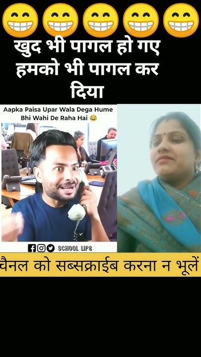 Shorts Youtubeshorts Short Youtube