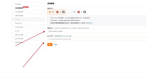 如何操作github，gitee，gitcode三个git平台建立镜像仓库机制，这样便于维护项目只需要维护一个平台仓库地址的即可 优雅草央千澈