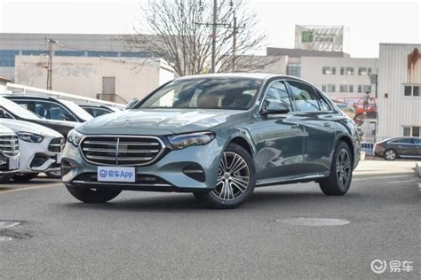 梅赛德斯奔驰e Class易车